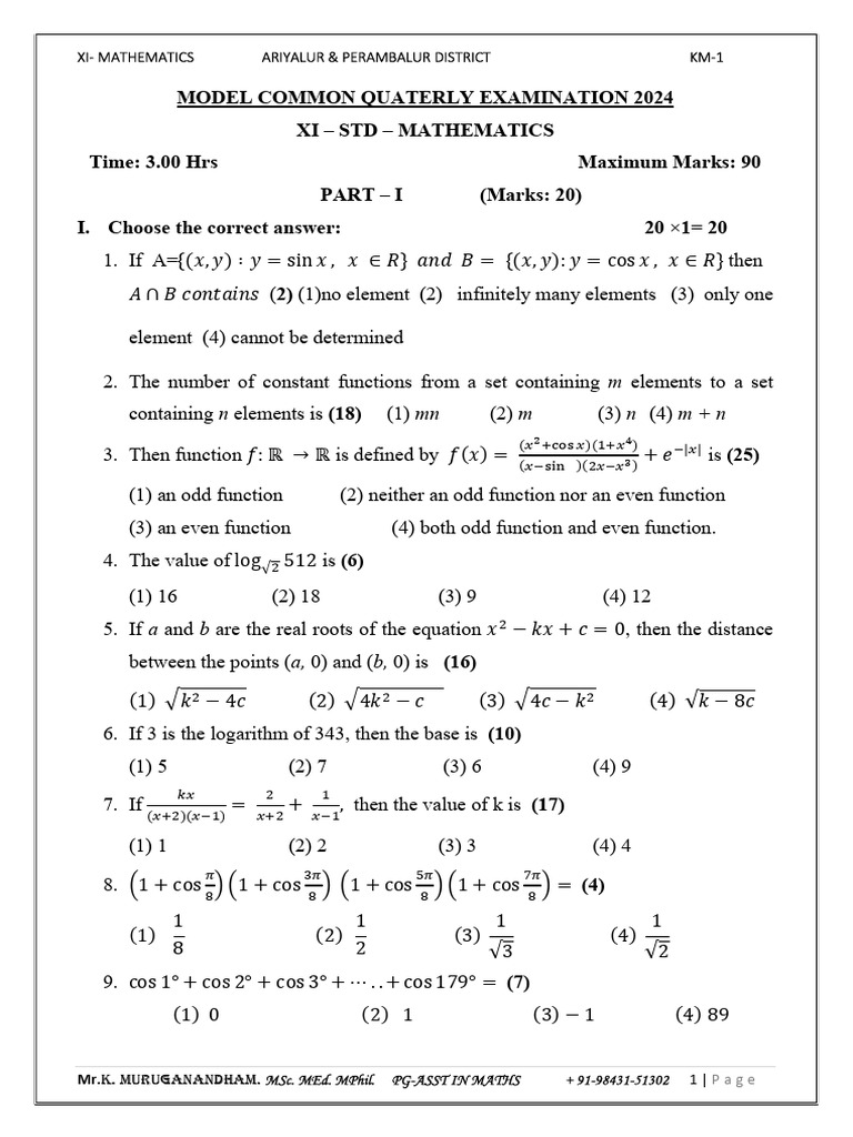11th Maths Quarterly Exam 2024 Model Question Paper 1 Ariyalur ...