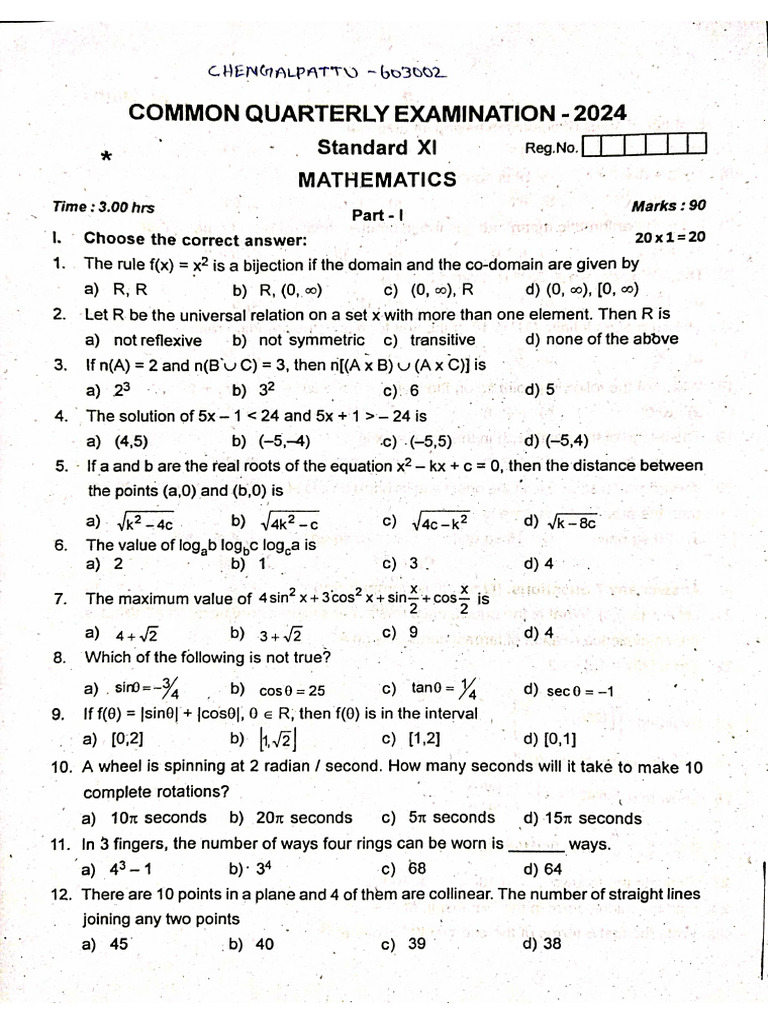 11th Maths Quarterly Exam 2024 Original Question Paper With Answer Key Chengalpattu District ...