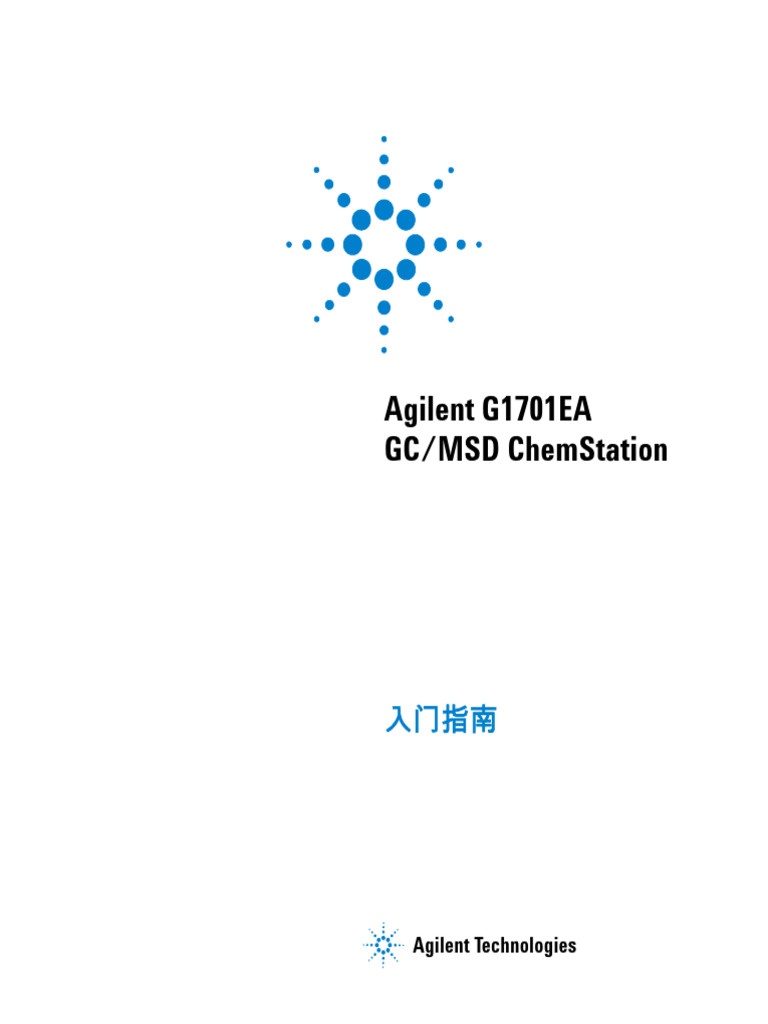 Agilent G1701Ea GC/MSD Chemstation | PDF
