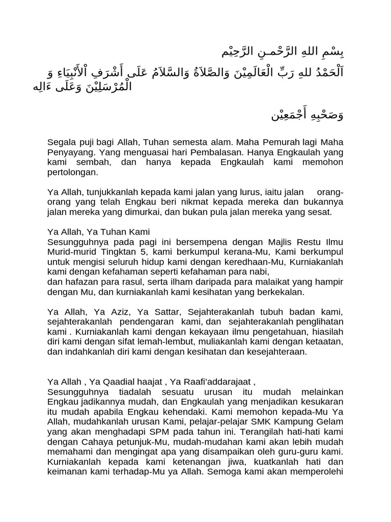 Doa Majlis Izin Restu | PDF