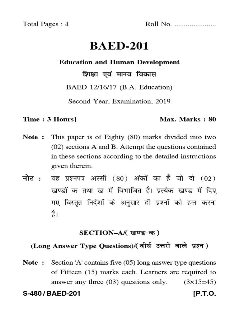 Education 1 | PDF | Liberal Arts Education | Cognitive Science