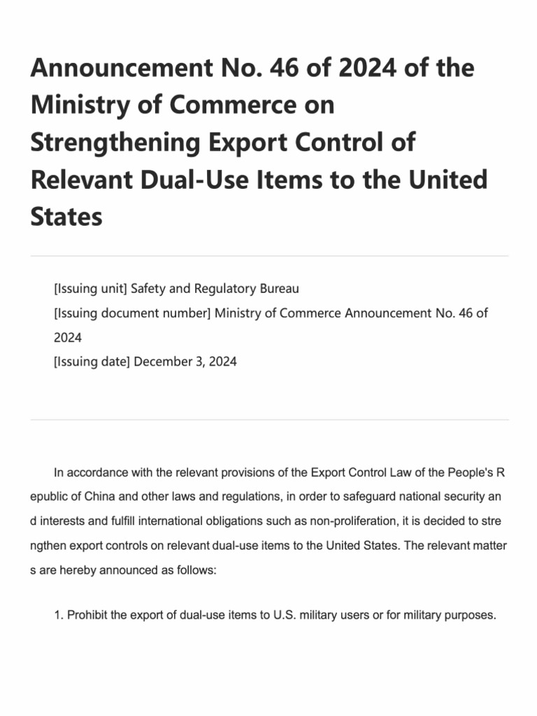 CN exp controls on USA | PDF