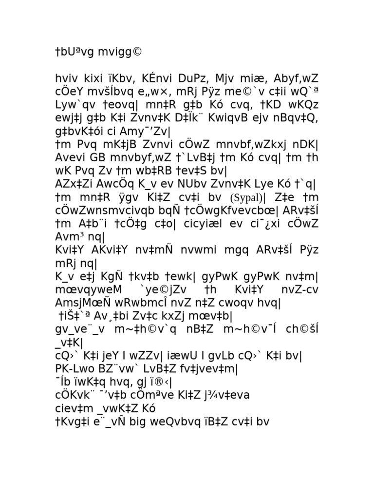 Natram | PDF