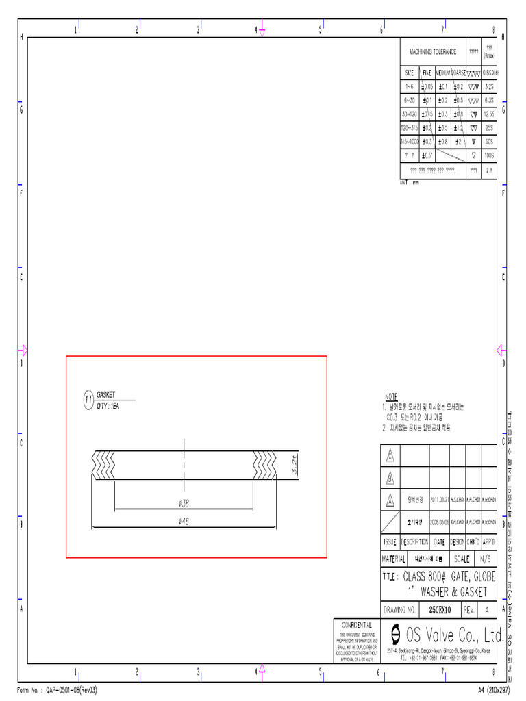 OSV GASKET 800 1 (2) (002) - 05 Pcs | PDF