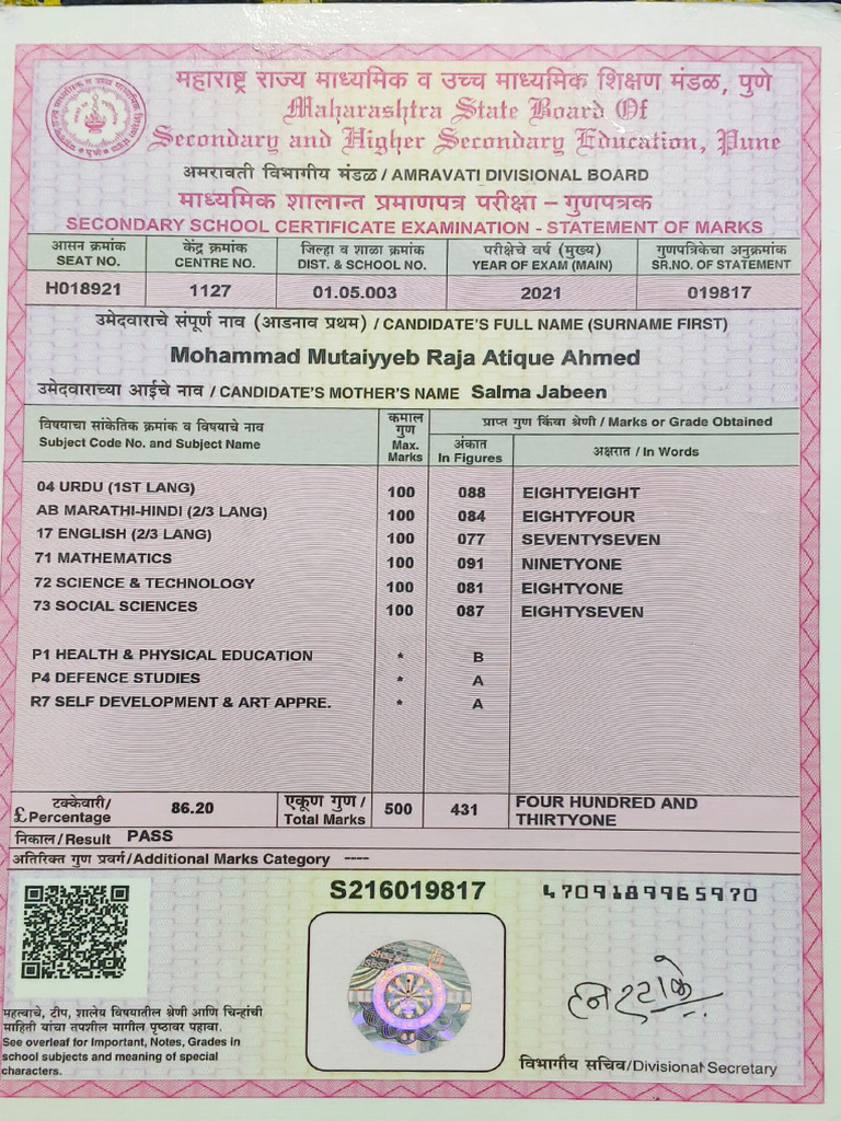 10th_Marksheet | PDF | Educational Stages | Secondary Education