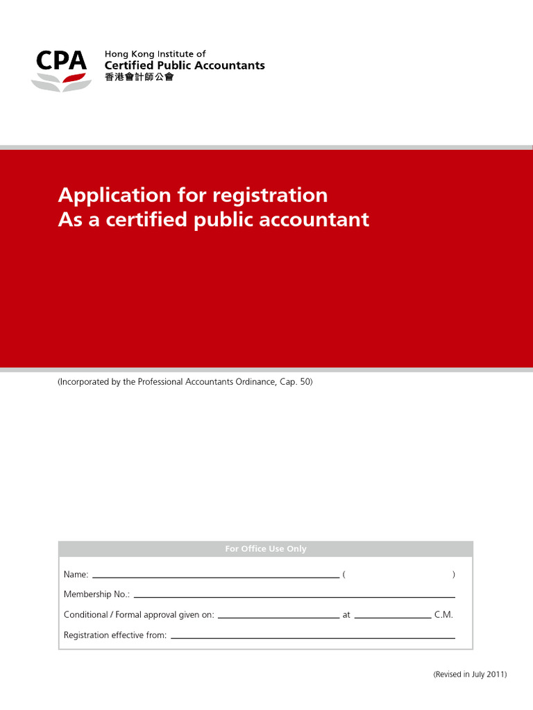 Form r3 | PDF | Accountant | Accounting