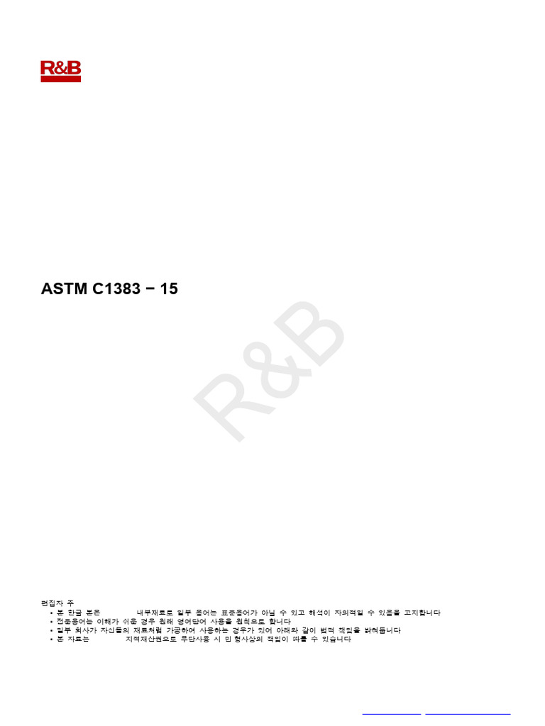 ASTM C1383 Measuring the P Wave Speed and the Thickness of Concrete ...