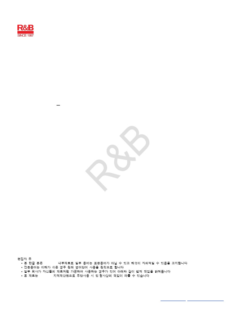 ASTM C1424 Monotonic Compressive Strength of Advanced Ceramics at ...