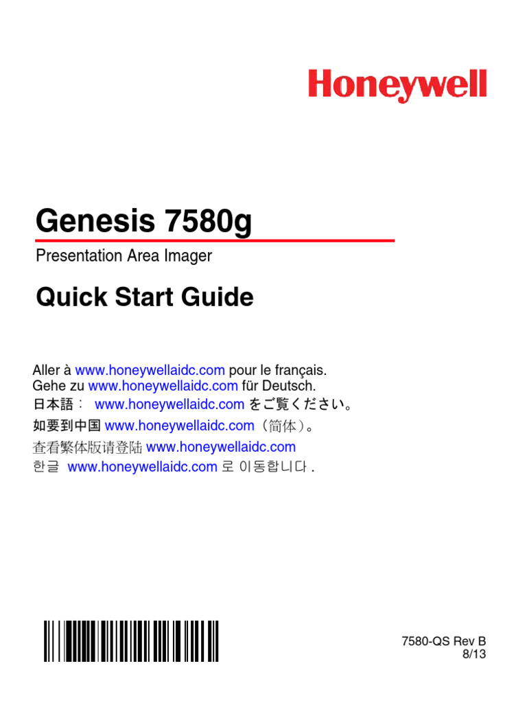 Genesis 7580g Area-Imaging Scanner User's Guide | PDF | Barcode | Image ...