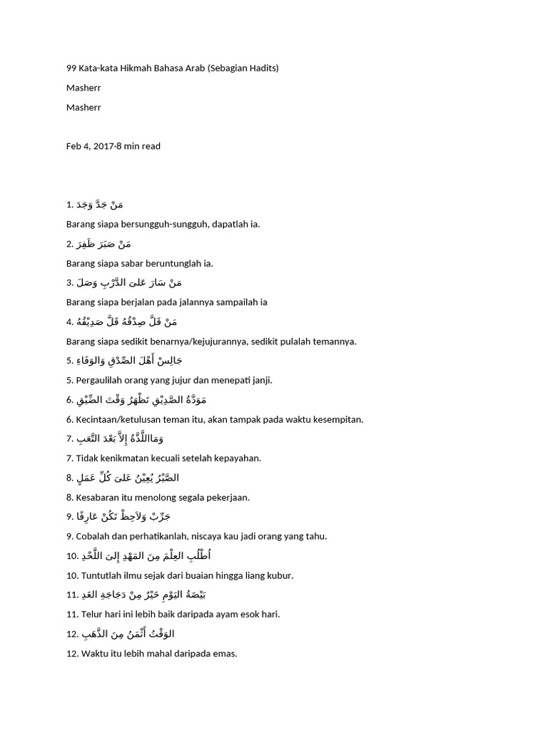 99 Kata Arab | PDF