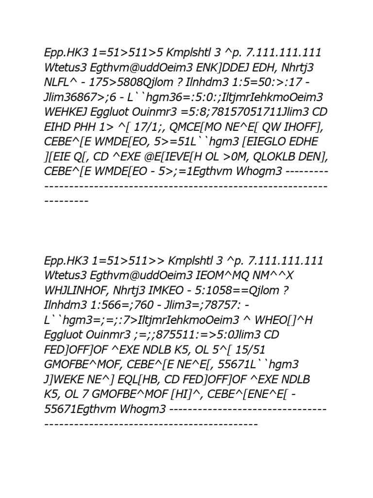 DDEJ Document Overview | PDF