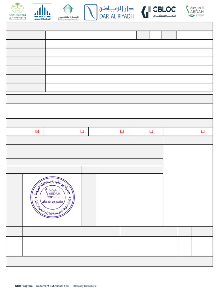 Bca Otce Jz09 MST Arc 0013 | PDF | Electrical Connector | Tile