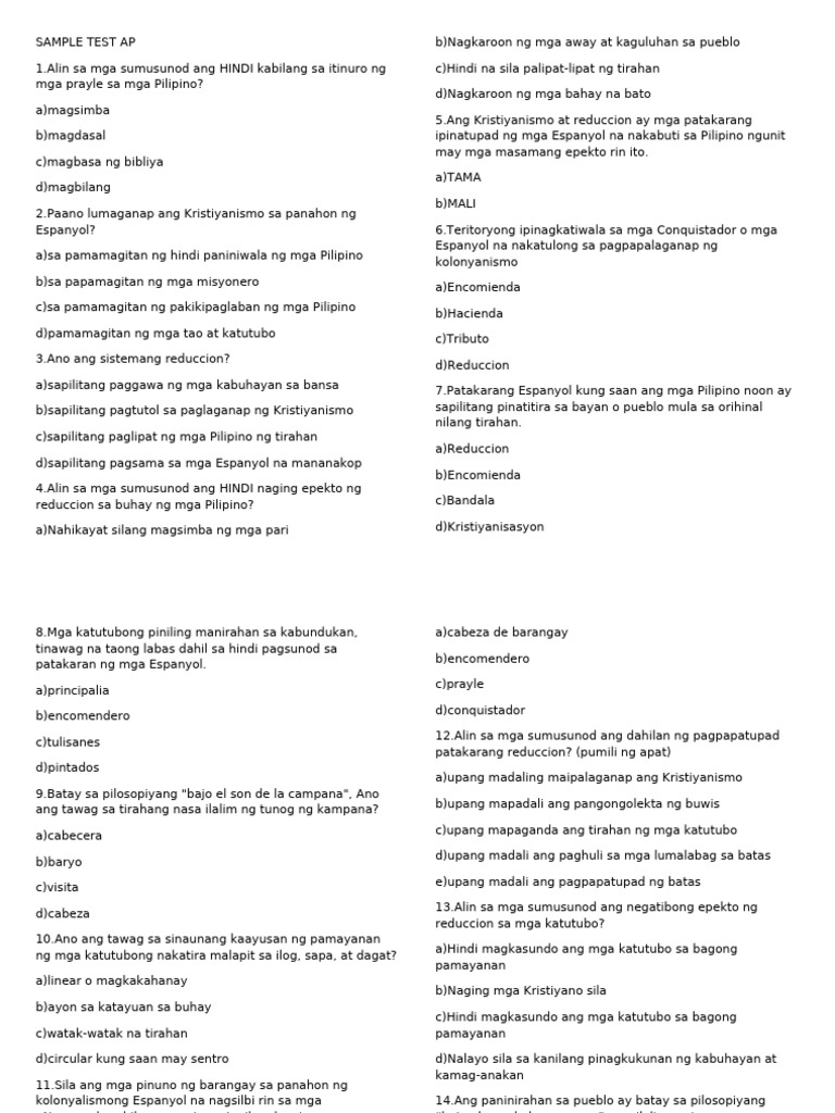 Sample Test Ap | PDF