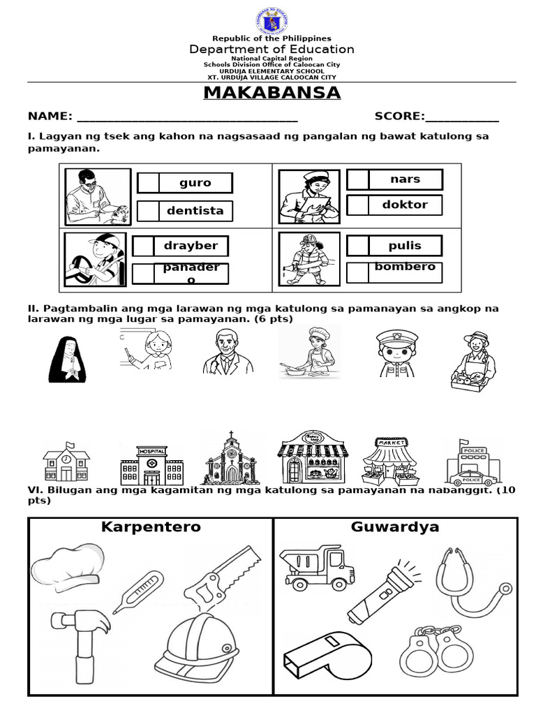 2ND Quarter Makabansa | PDF