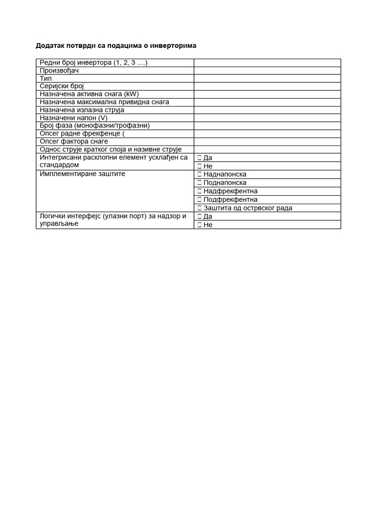 Dodatak potvrde za invertor_SUN2000_50KTL | PDF