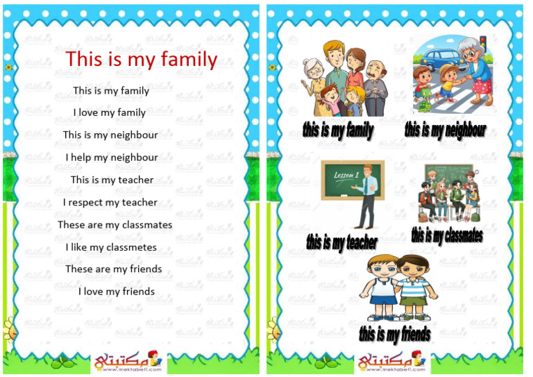 This Is My Family | PDF