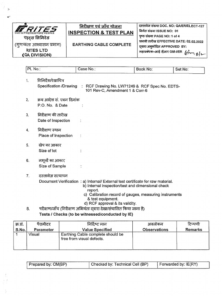 Test Plan Scan - LW71249 | PDF