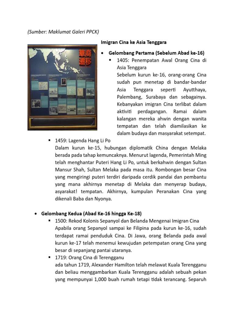 bd02 Imigran Cina Ke Asia Tenggara | PDF