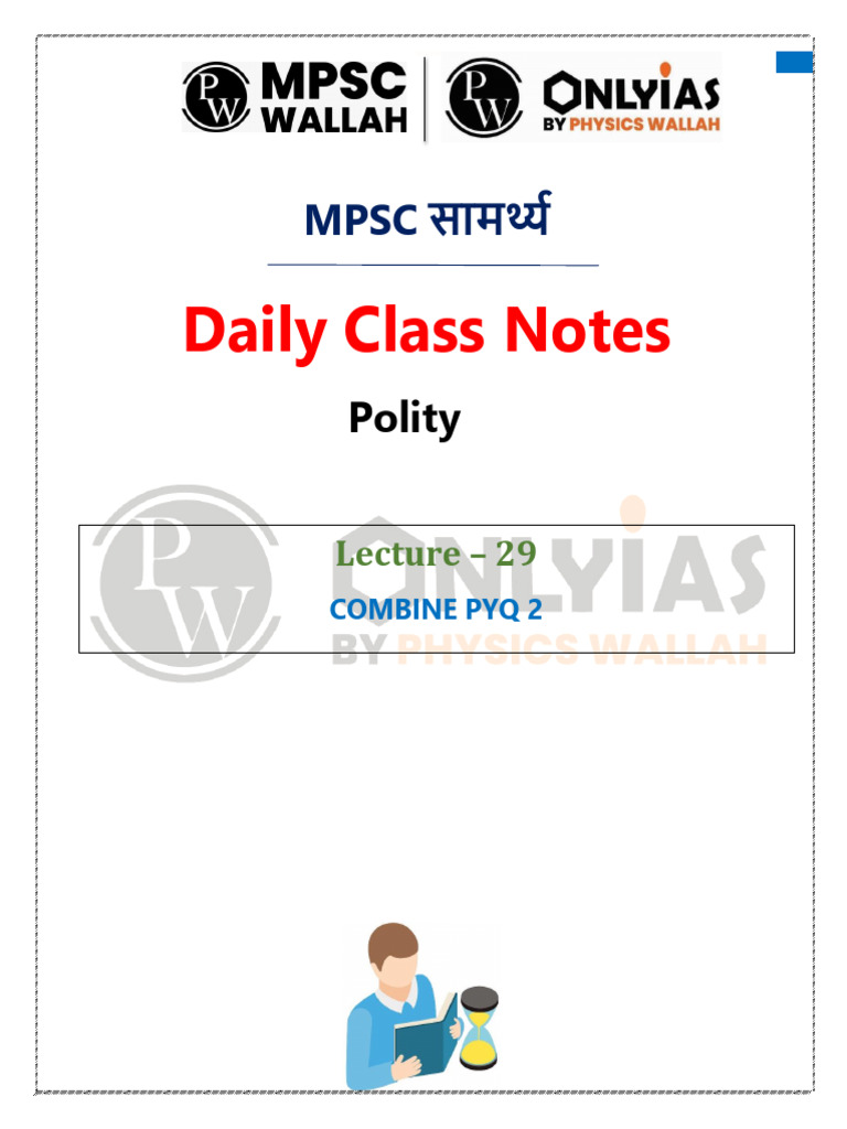 Polity 29 - Daily Class Notes | PDF