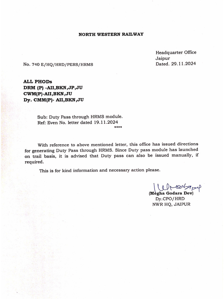 Duty Pass Module Through HRMS | PDF