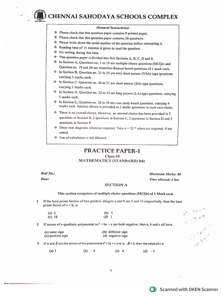 Sahodaya Schools Complex Maths Practise Paper 1 | PDF