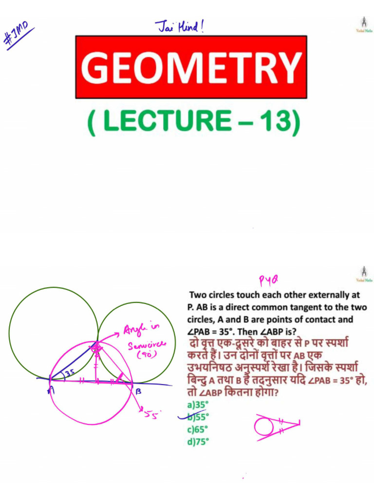 Geometry Class 13 Qa | PDF