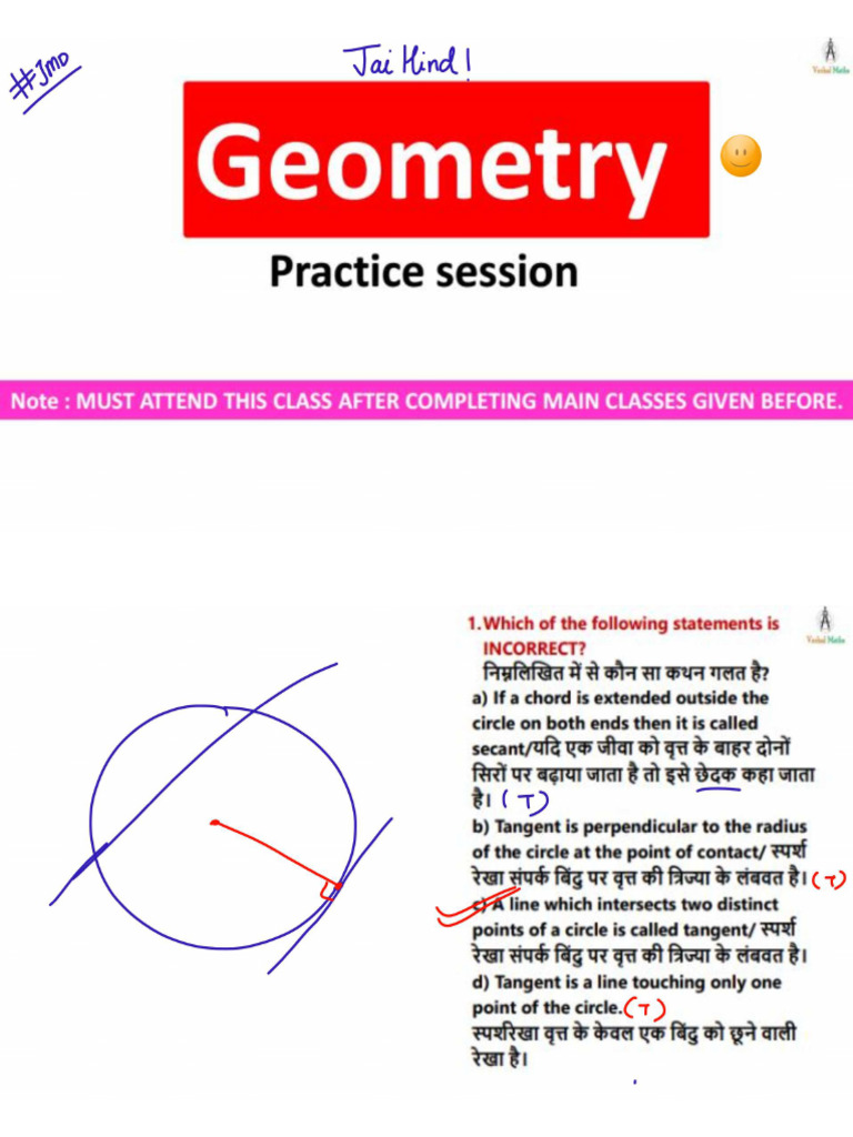 Geometry Pre Icar SP Qa | PDF