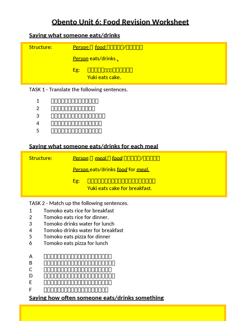 Unit 6 Obento Food Revision Worksheet | PDF | Meal | Lunch