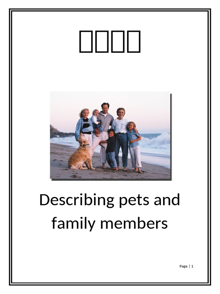 Describing Pets and Family Booklet | PDF