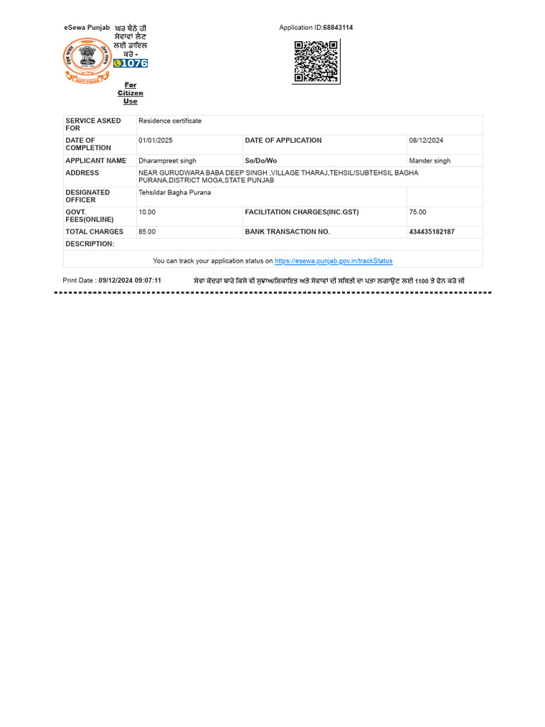 Dharampreet Singh Residence Receipt | PDF
