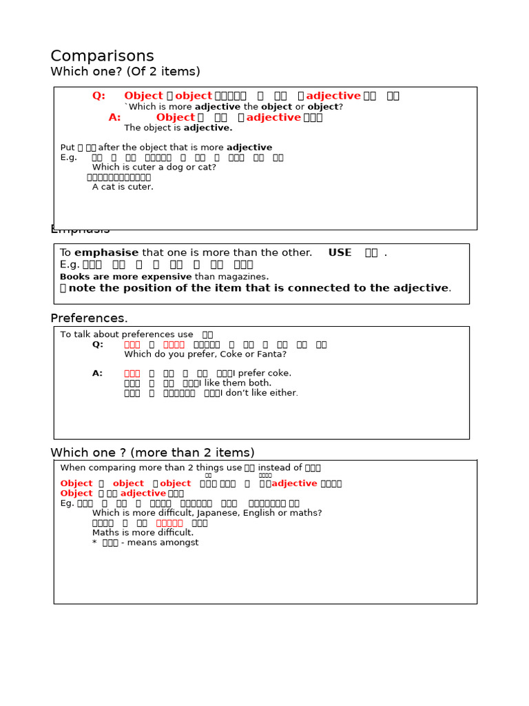Comparisons Grammar Explanation | PDF