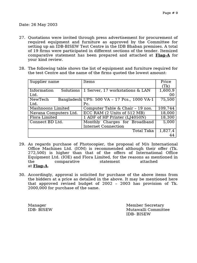 Computer Tender | PDF