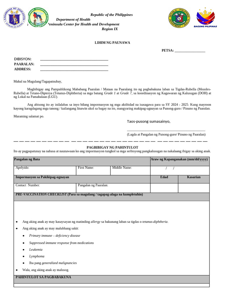 Official SBI Consent - Waiver Form 2024 Zamboanga Peninsula | PDF