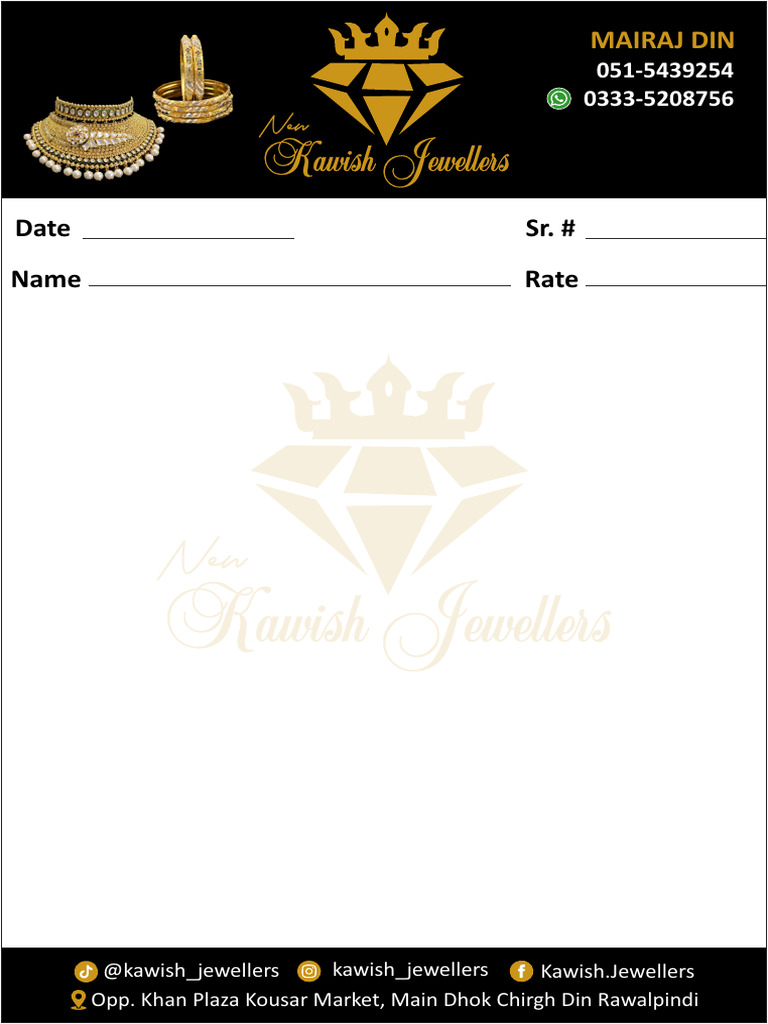 Kawish Required | PDF