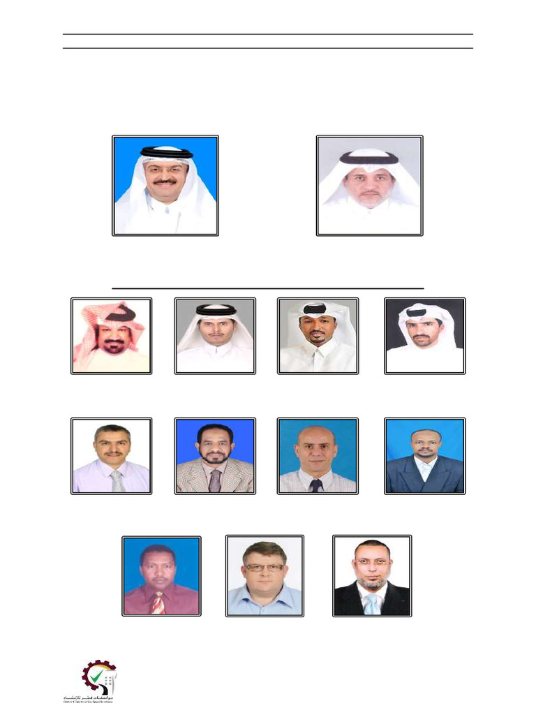Qatar Construction Standards Team | PDF | Member States Of The Arab ...