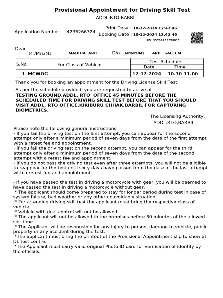 4236266724 | PDF | Driver's License | Authentication