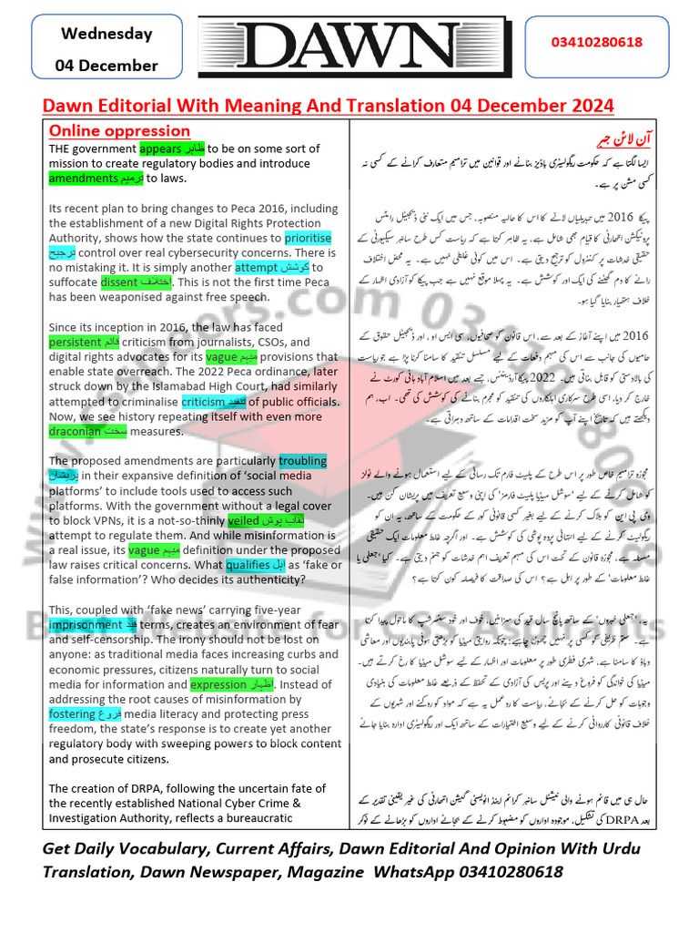 Dec 04 Dawn Editorial With Urdu Translation | PDF