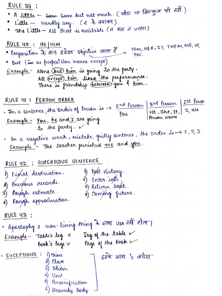 English Grammar Rules 39 To 50 | PDF