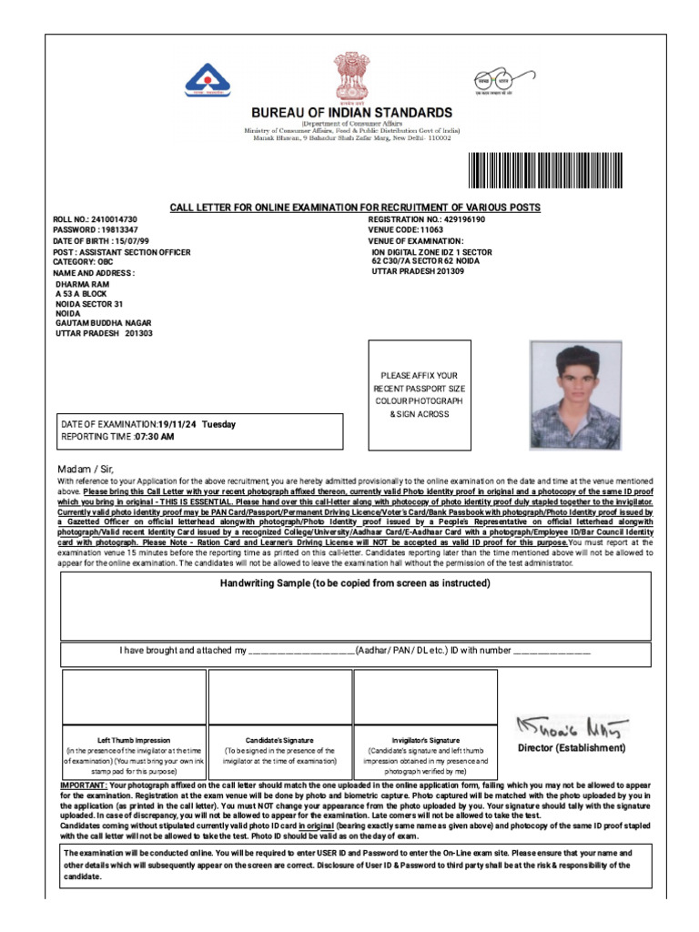 Exam Call Letter for ASO Recruitment | PDF | Identity Document | Biometrics