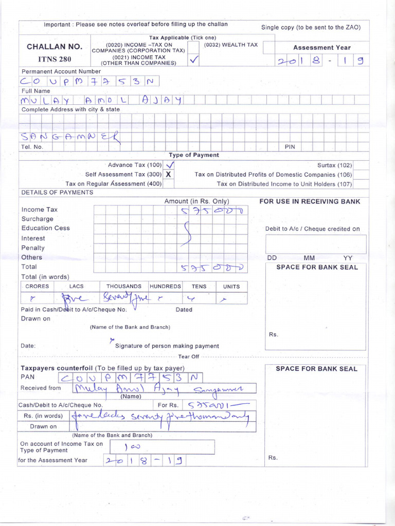 Advance Tax Challan | PDF