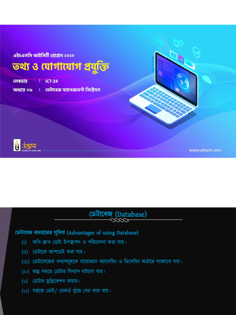 Chap-6, Lec-24 | PDF