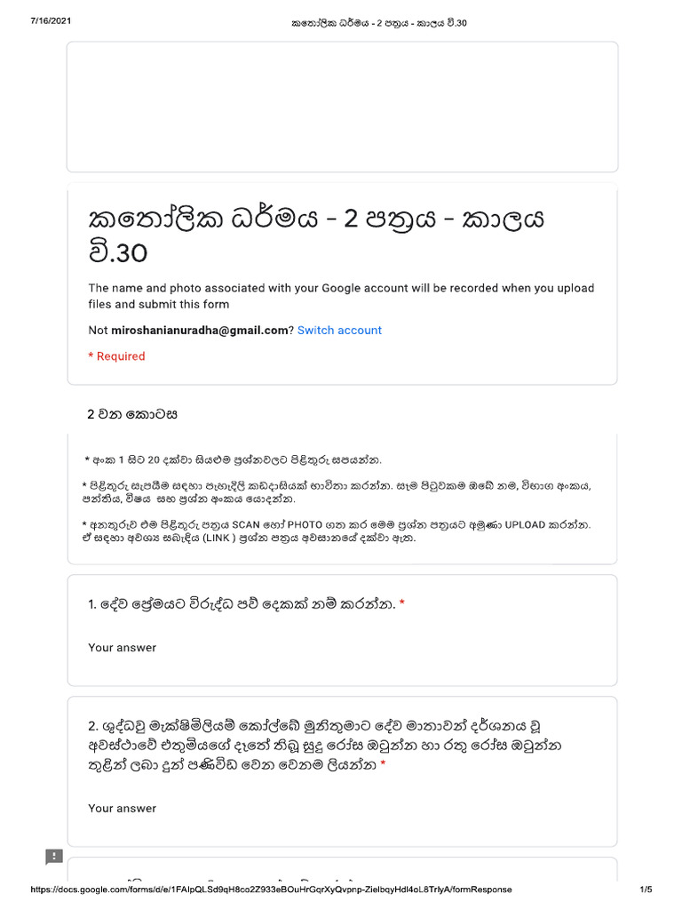 Catholic Paper 2 | PDF