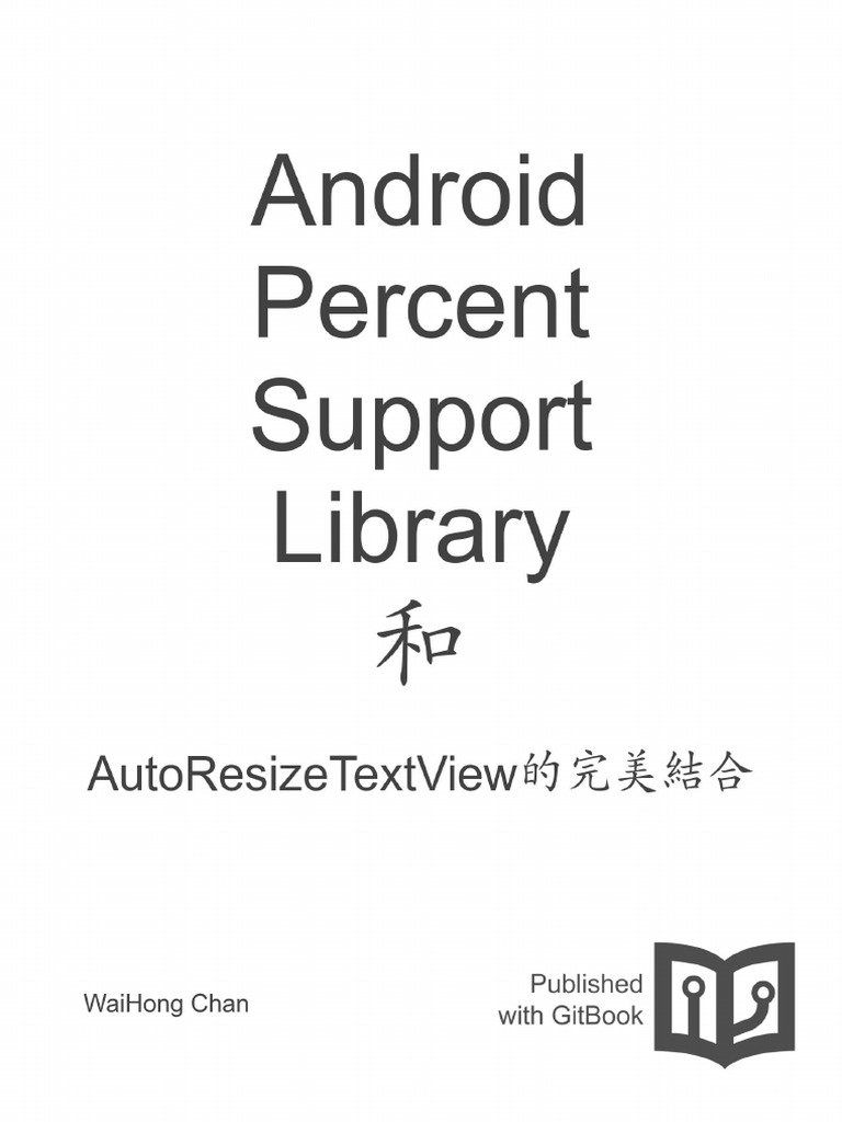 Android Percent Library Autoresizetextview Story | PDF