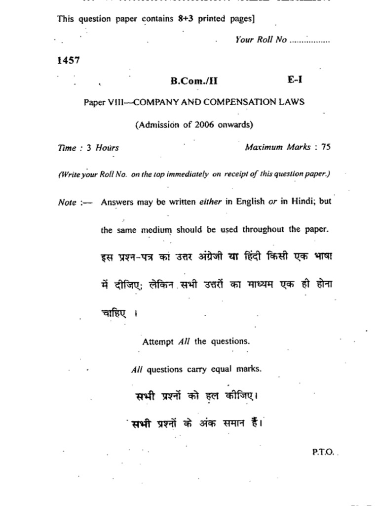 DU B.com PYQ Company and Compensation Laws | PDF