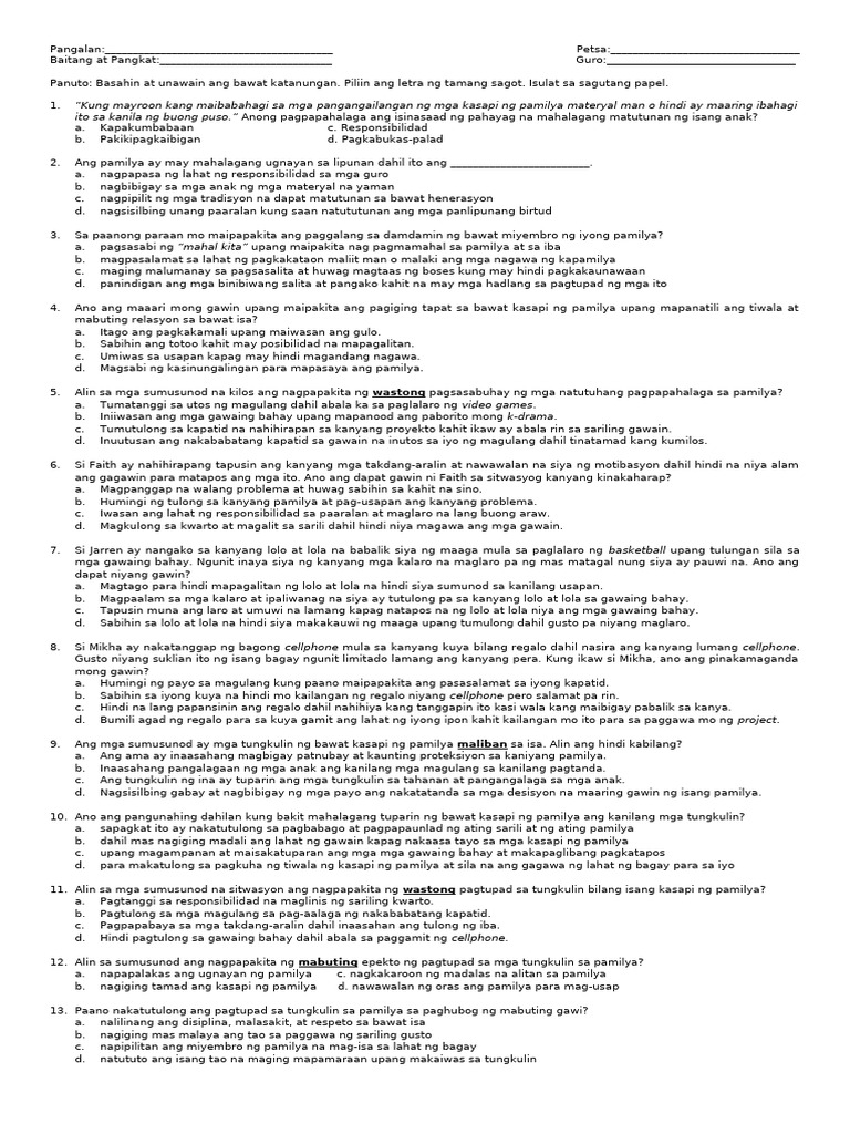 Reviewer | PDF