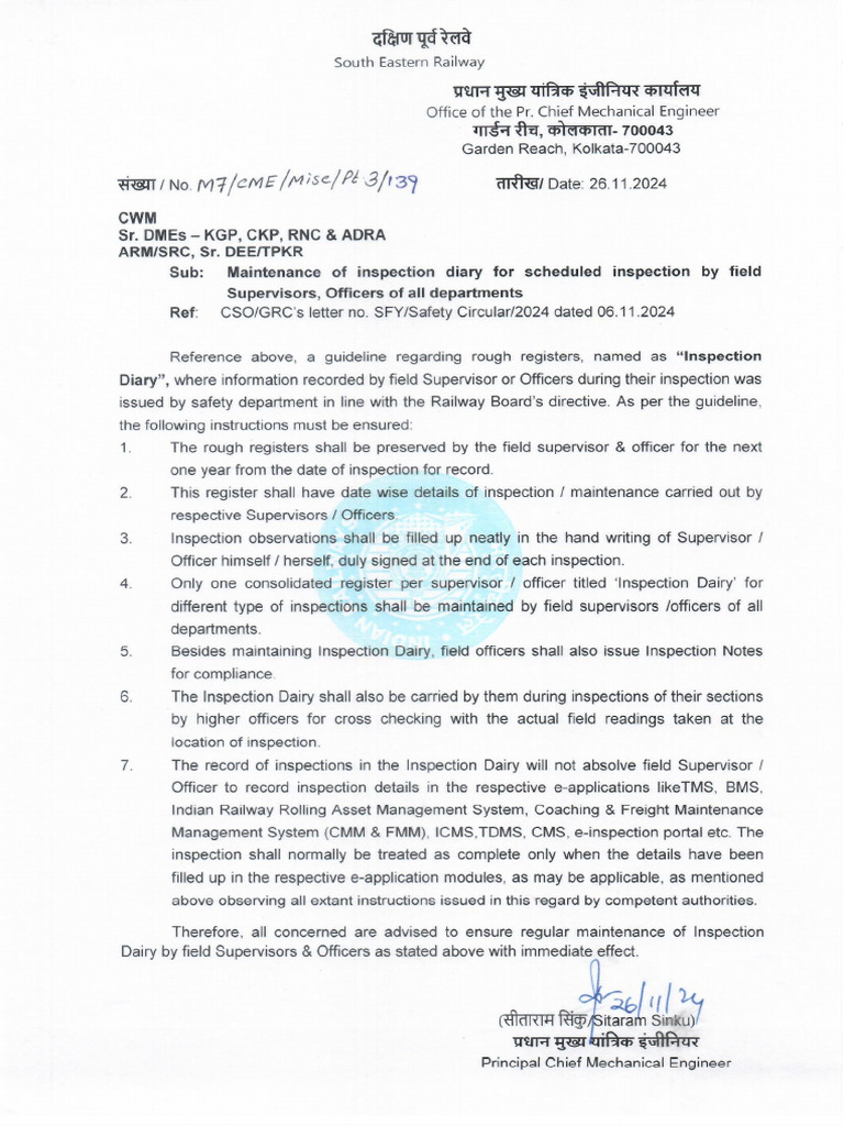 Maintenance of Inspection Diary | PDF