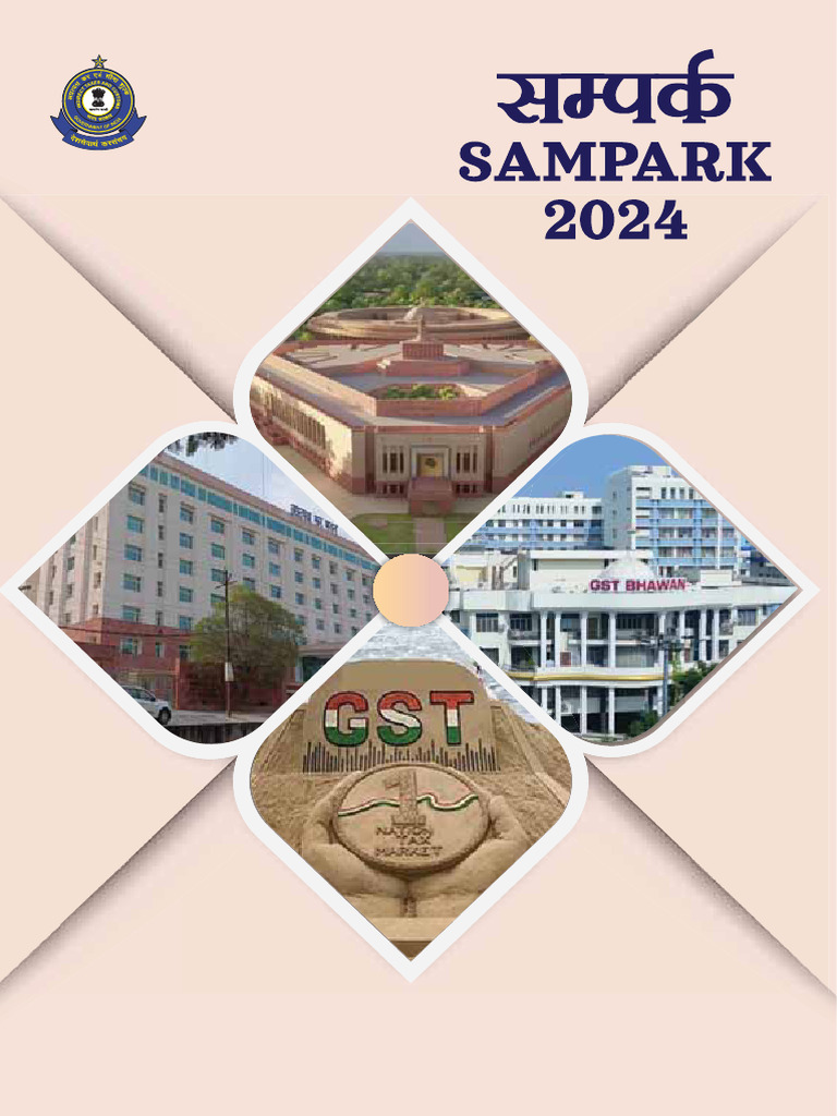 Sampark 2024 Overview and Structure | PDF | Public Administration | Trade