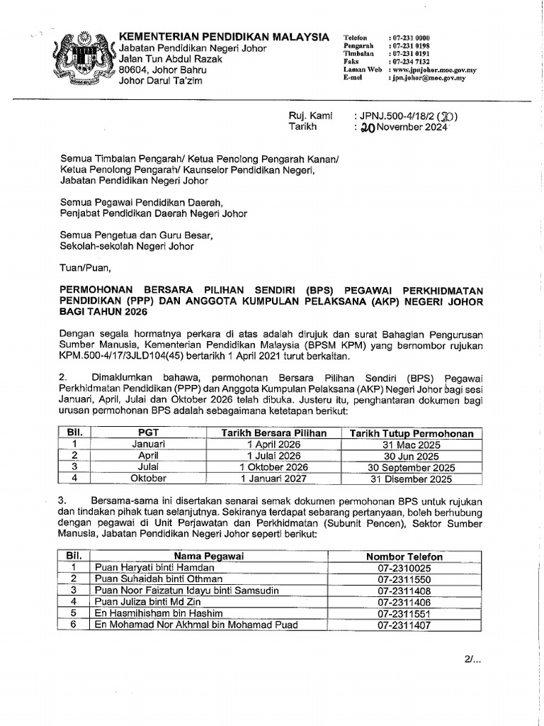 Surat Siaran Permohonan BPS PPP Dan Akp Bagi Tahun 2026 | PDF