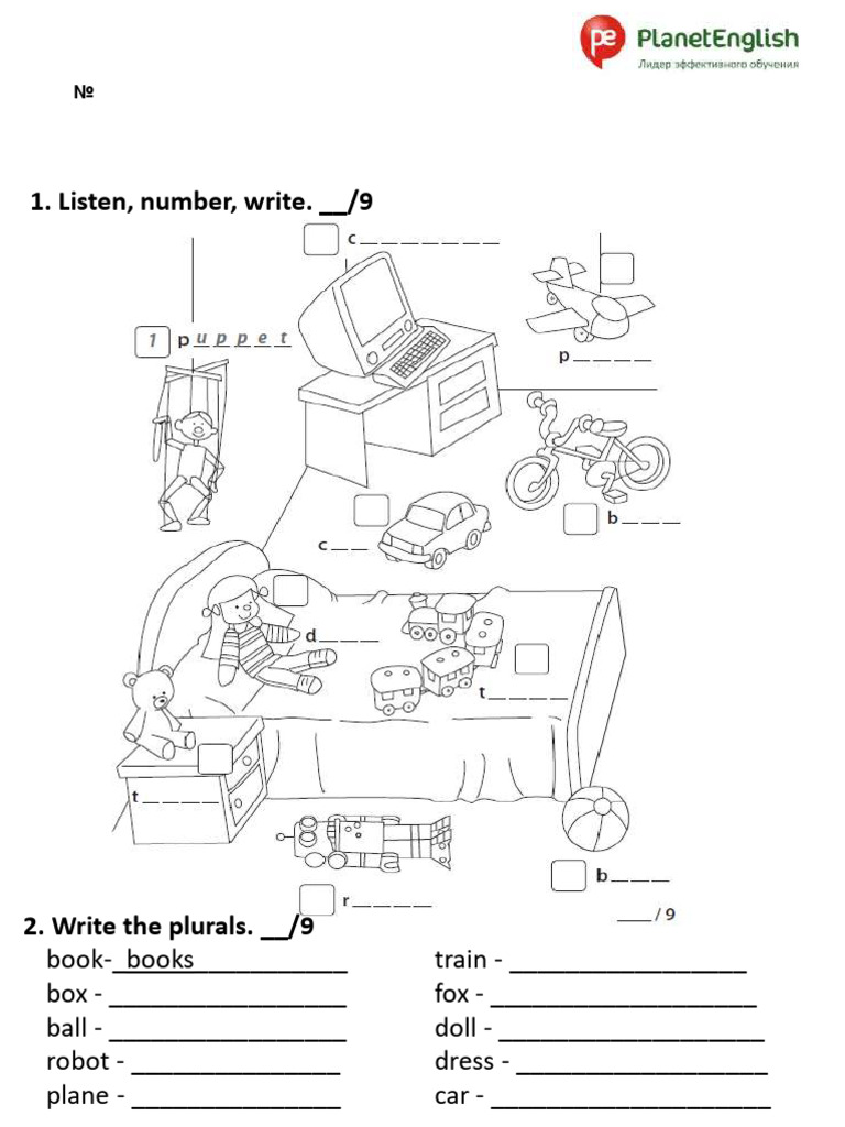 English Practice Worksheet | PDF