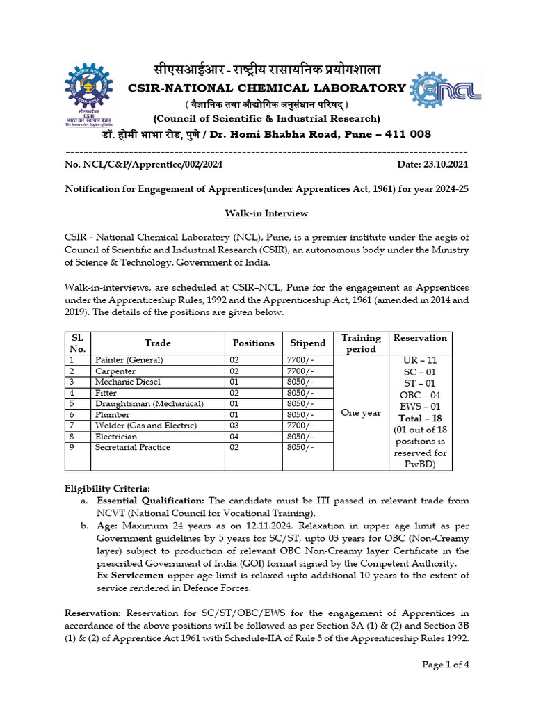 Advt. For Session 2024-25 - 02 | PDF | Government | Government Of India